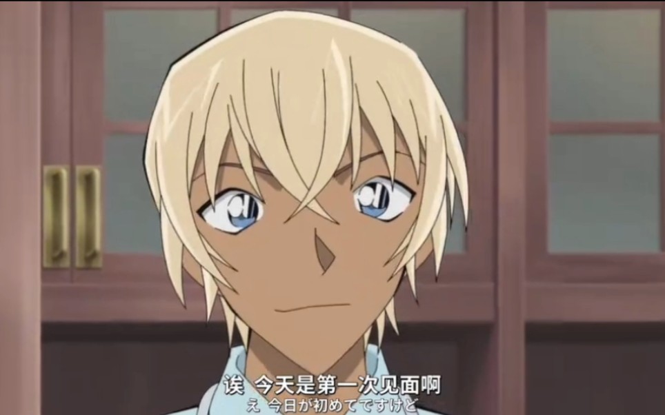 【名侦探柯南】佐藤警官总感觉见过透子