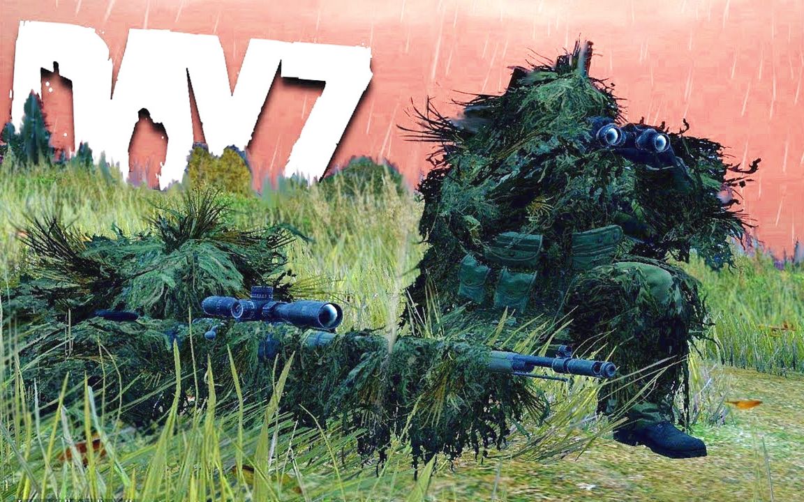 【DayZ独立版】喷子近距离天下无敌!一枪一个全装吉利服 - GHILLIES!...