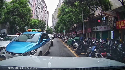 文明出行遵守交通规则行车安全文明驾驶安全出行