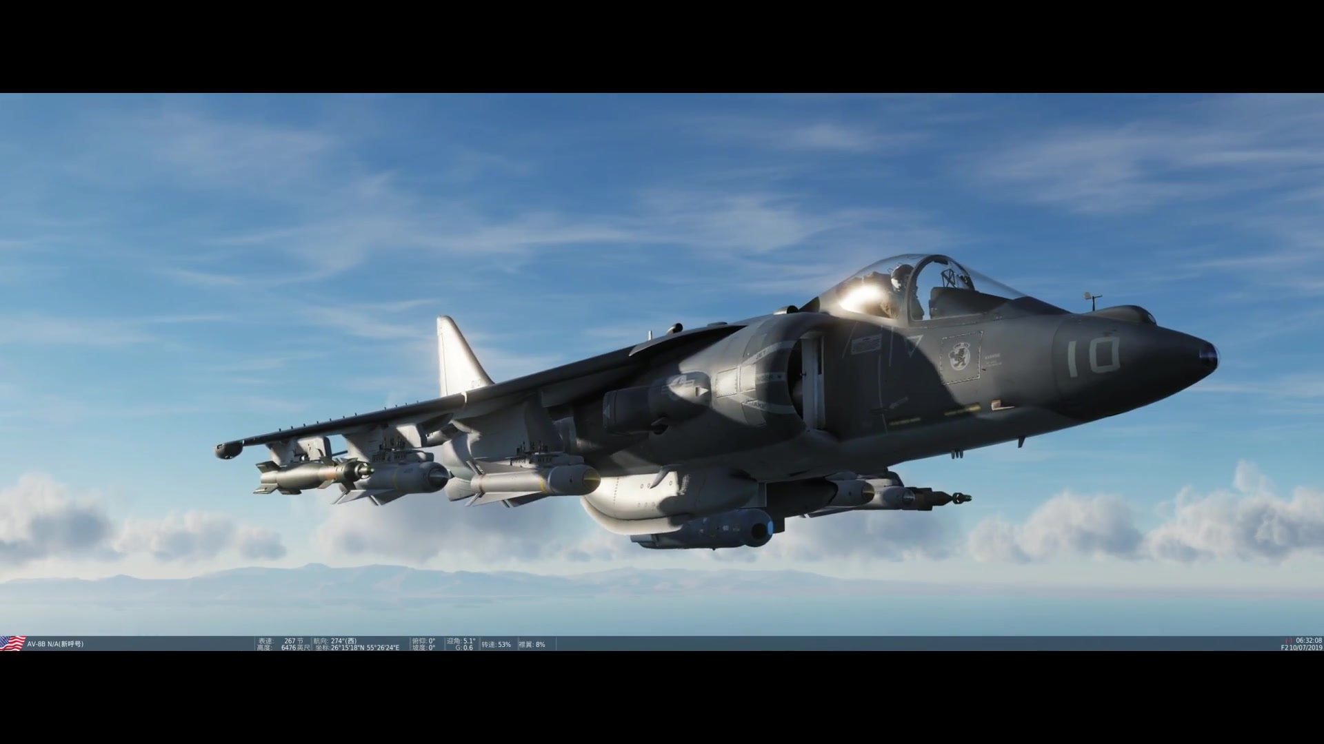 【DCS WORLD】和印度小明一起学习AV8B---下篇:武器导航篇---持续...