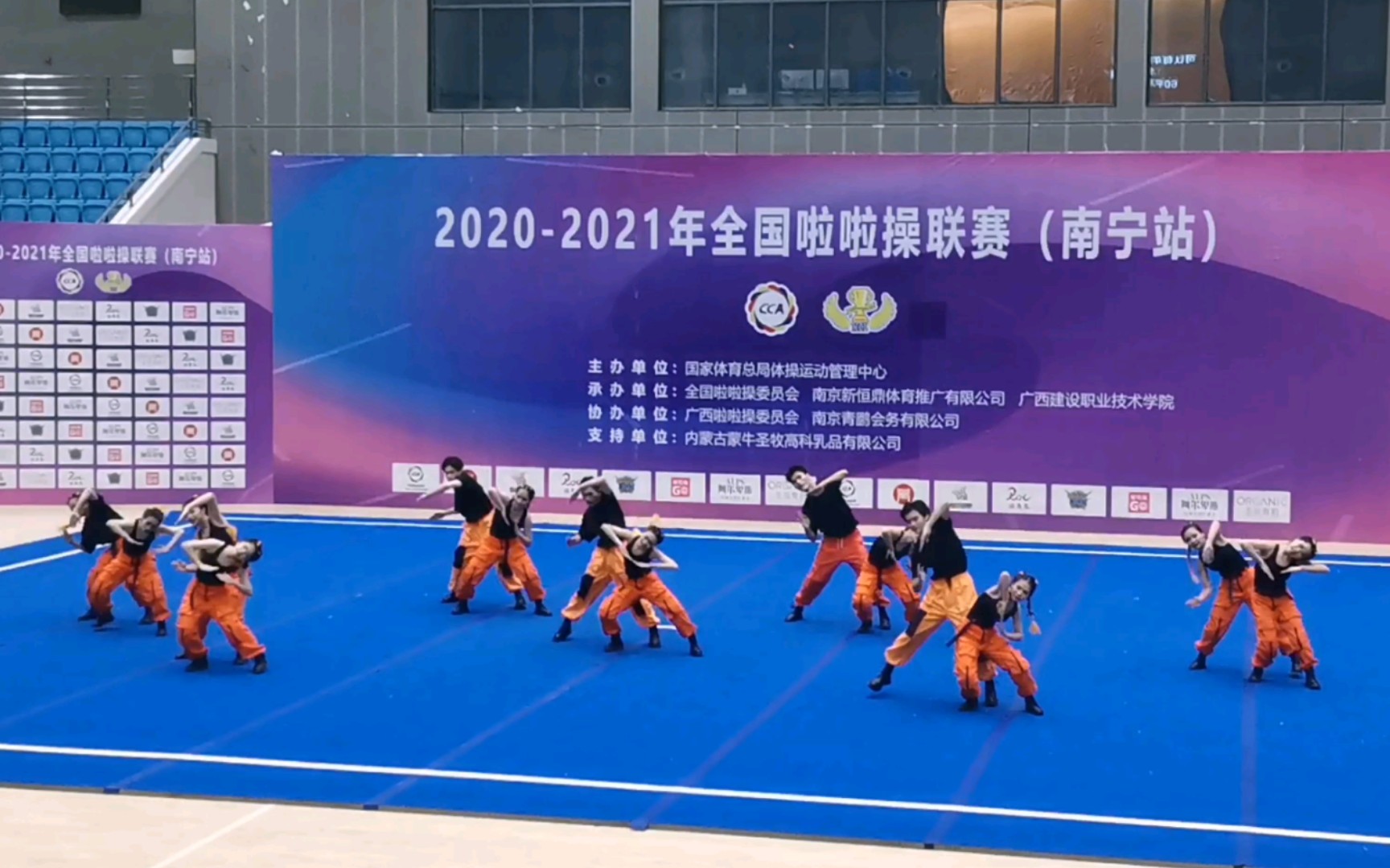 ...年全国啦啦操联赛】公开青年丁组-舞蹈啦啦操-街舞规定动作(2016版...