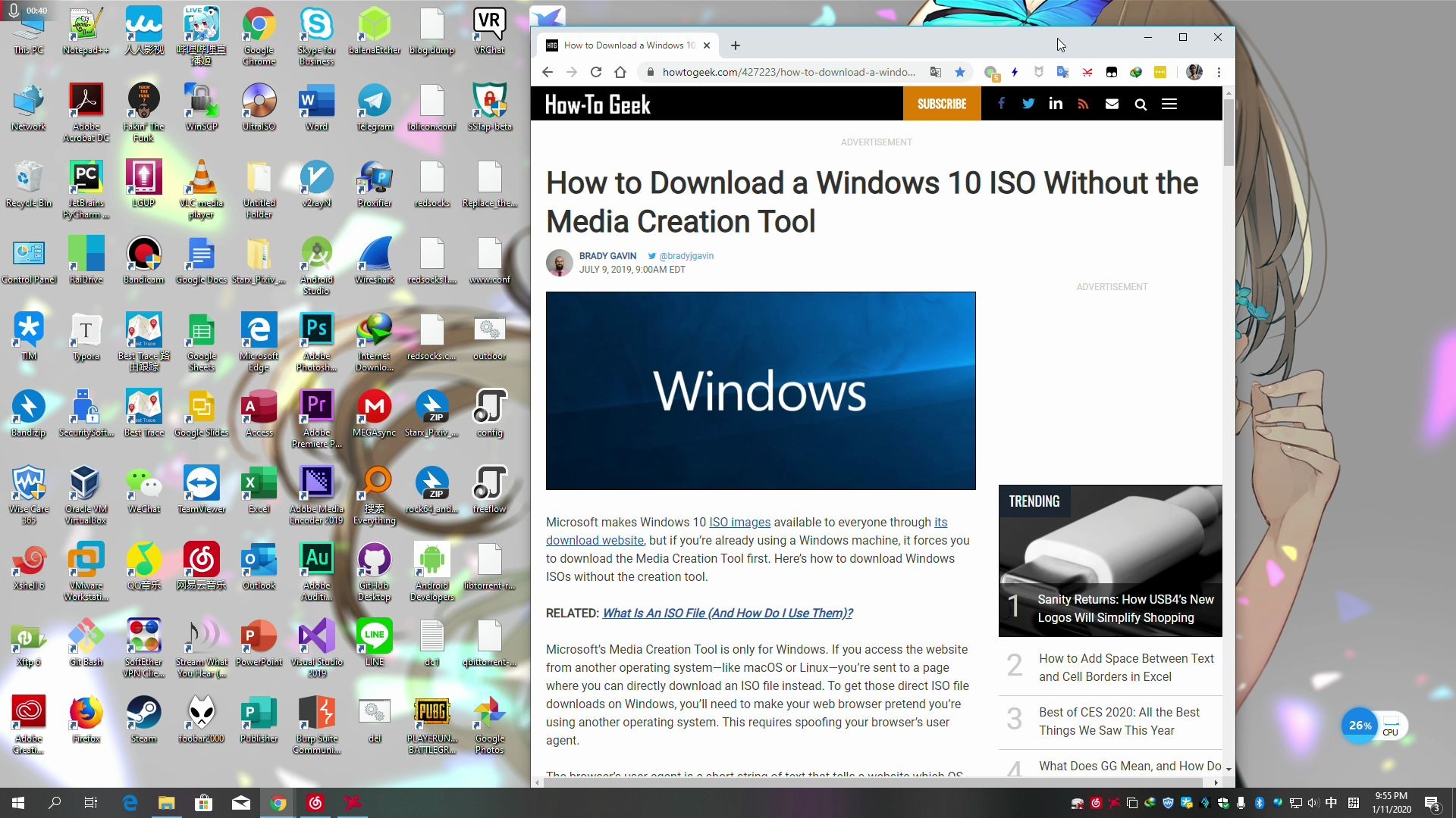 如何从微软官方下载的正版win10镜像?【网上流传的某系统之家的镜像...