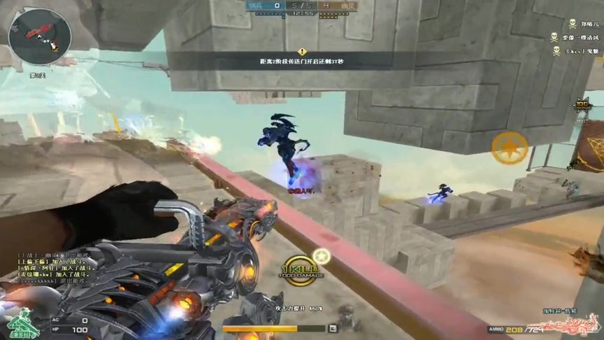 CF:生化追击模式 每次都是快要通关的时候 就炸房了 游戏体验差
