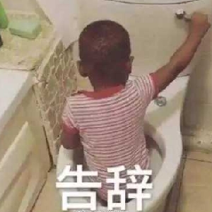 咸鱼丶IIIIIIIIIIIIIIIIIII 