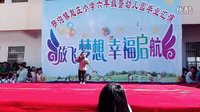 赵庄小学毕业汇演小品《问路》