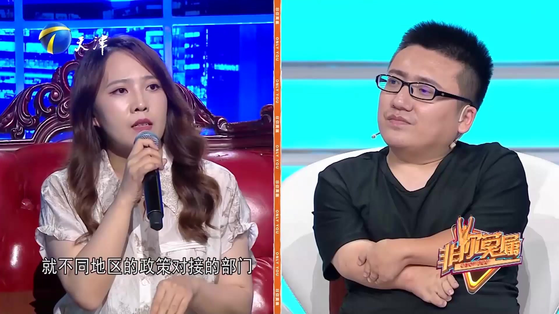 残障小伙遇难题,工作能力无法平移,无法再从事老本行