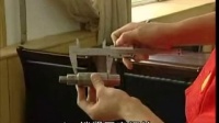 使用游标卡尺测量工件