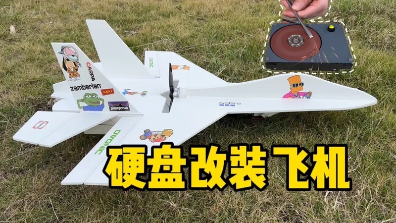 电脑硬盘这辈子也没想到它竟然能上天!