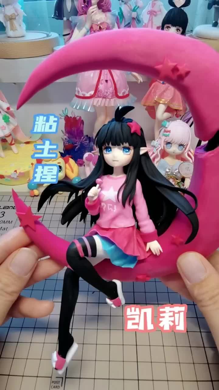 凹凸世界的小伙伴们快集合啦!