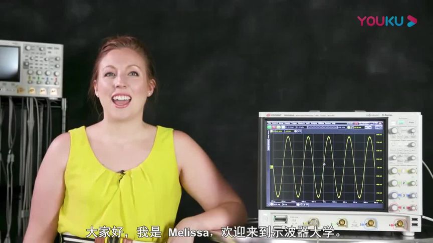如何确认示波器的测量质量