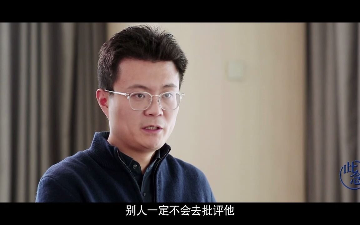 孩子的成长过程和家长是一个博弈的关系 | 李松蔚预告片《生命·成长...