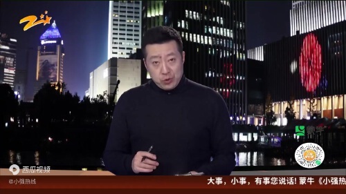 车被撞到门把手车门变形找谁赔?