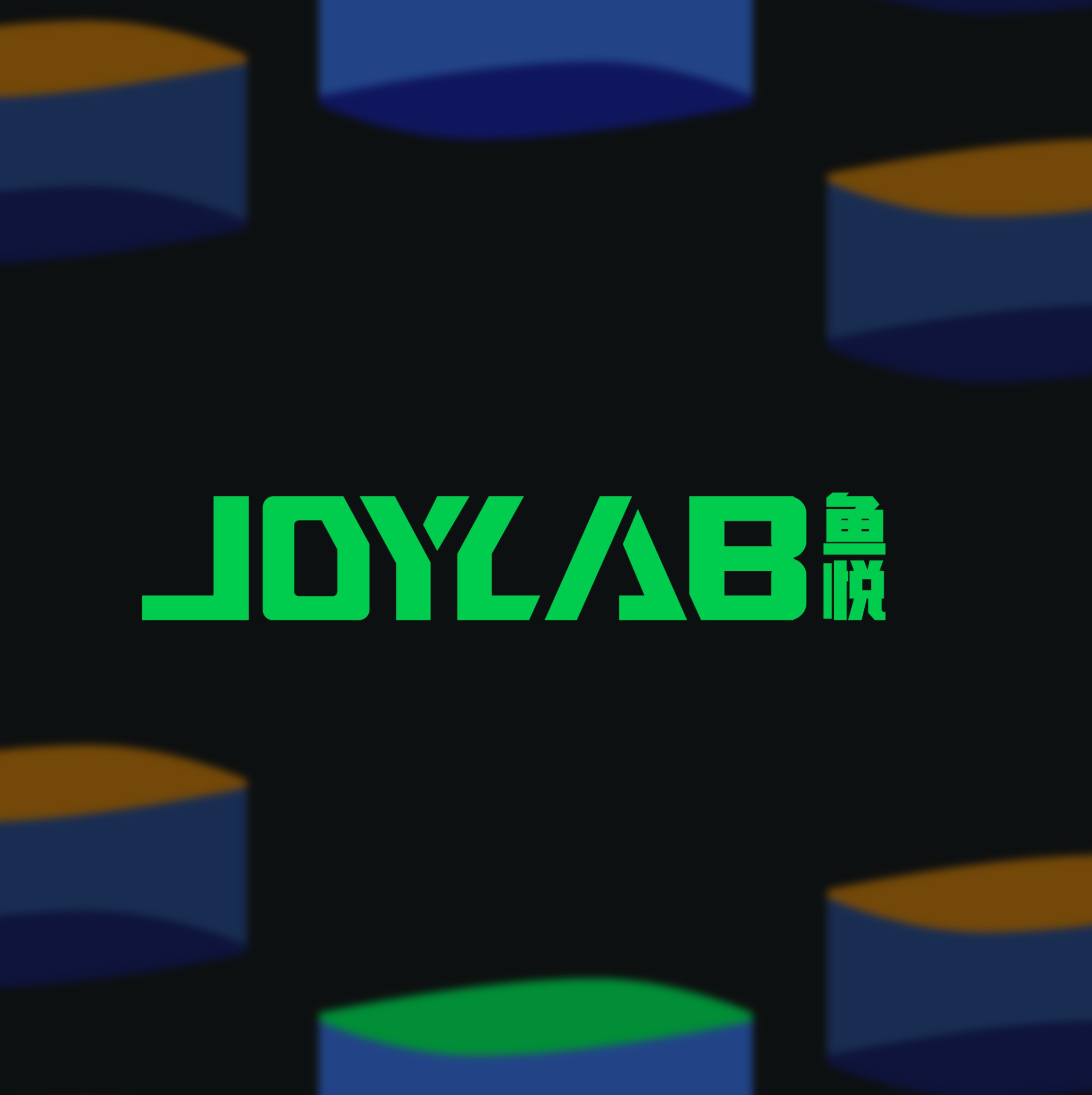 鱼悦数字 