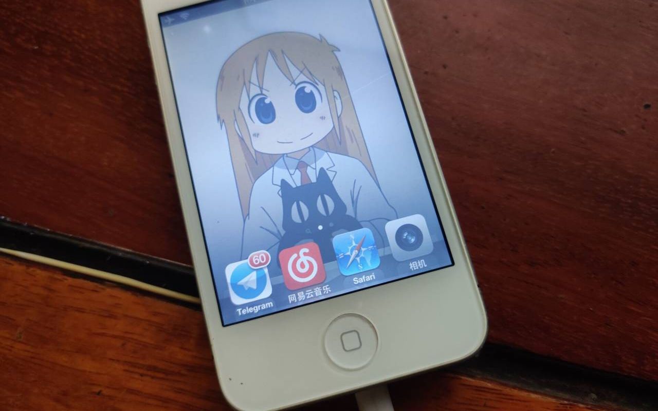 Phone4 无需shsh 完美降级iOS6 无需引导开机