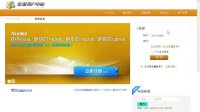 ...浏览器无法记住迅雷密码TheWorldChromeFirefox【视频上传后怎么...