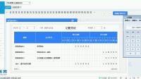 汽车维修行业会计真账实操—废品废油收入