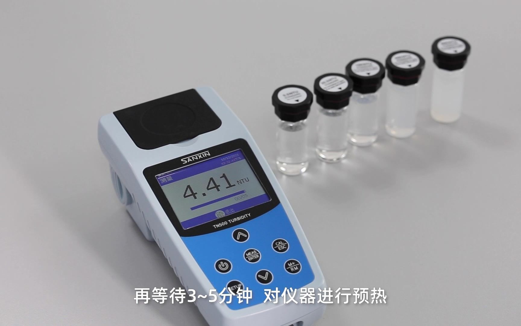 三信浊度仪操作指南