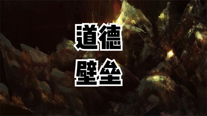 言必信,行必果的下一句是什么