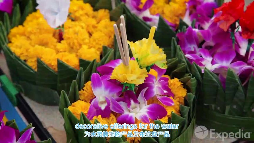 旅游学英语:泰国曼谷