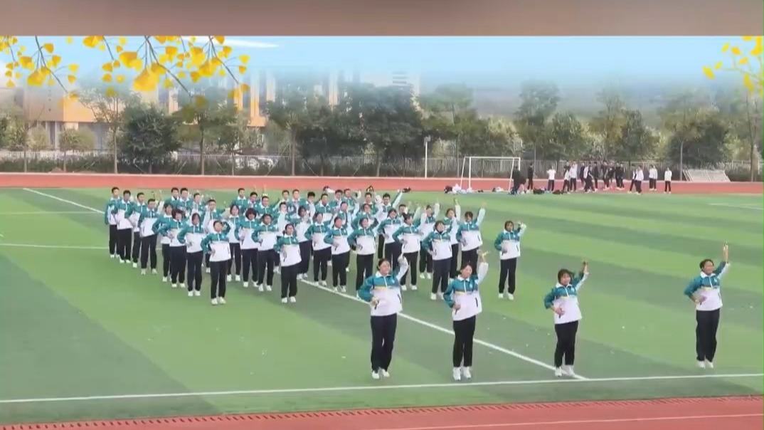 运动会舞蹈推荐《日不落》运动会开幕式舞蹈#运动会入场式#简单易学...