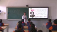 三年级下册整本书阅读课《昆虫记》河北省 - 廊坊_标清