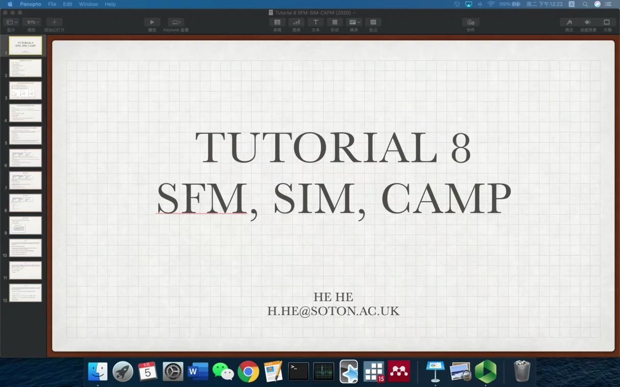 资本资产定价模型、单因素模型与单指数模型(CAPM-SFM-SIM)