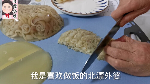 秘制皮冻,教你1种适合新手的做法,不熬不蒸无添加,学会过年做