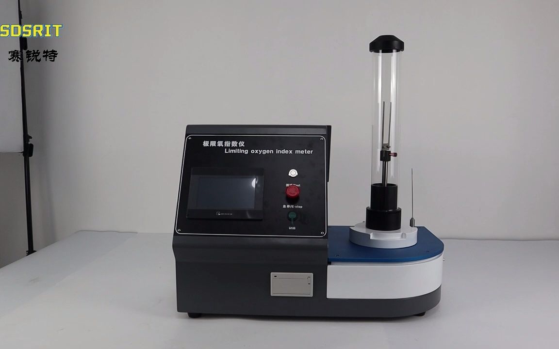 山东赛锐特——全自动极限氧指数仪 GB/T5454—1997 操作现场