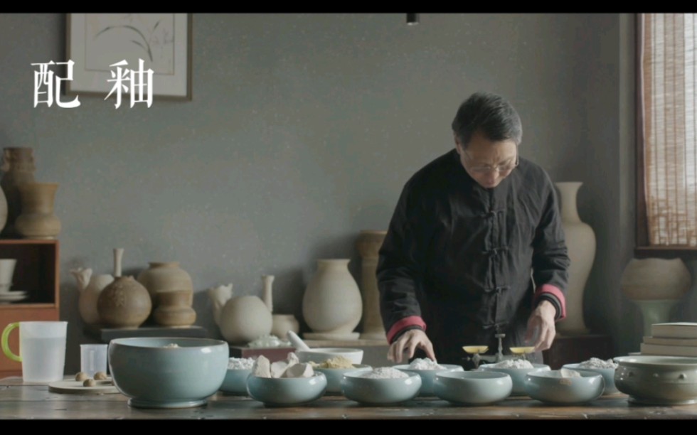 汝瓷的完整制作过程,会有人看吗?