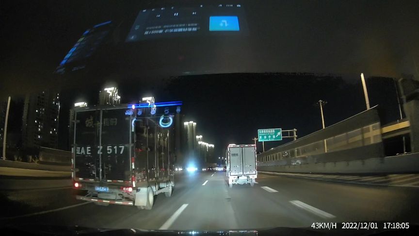 360行车记录仪G900夜间拍摄视频#行车记录仪视角