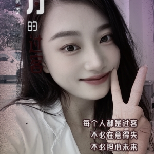 金芍 