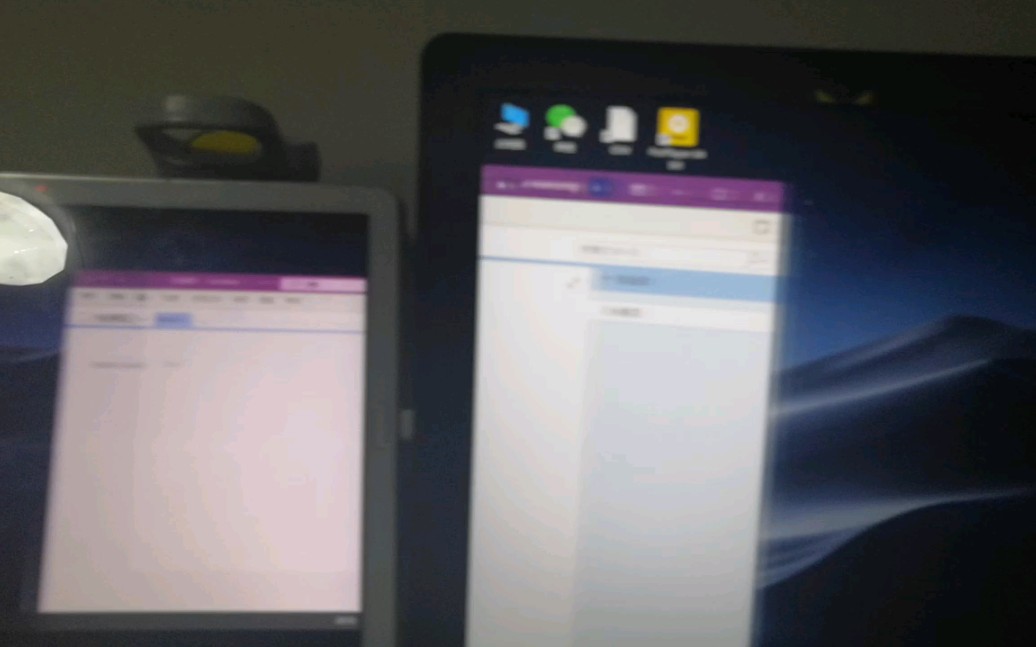 【华为平板】电脑屏幕不支持触控也能用手写笔?用华为平板M6给电脑...