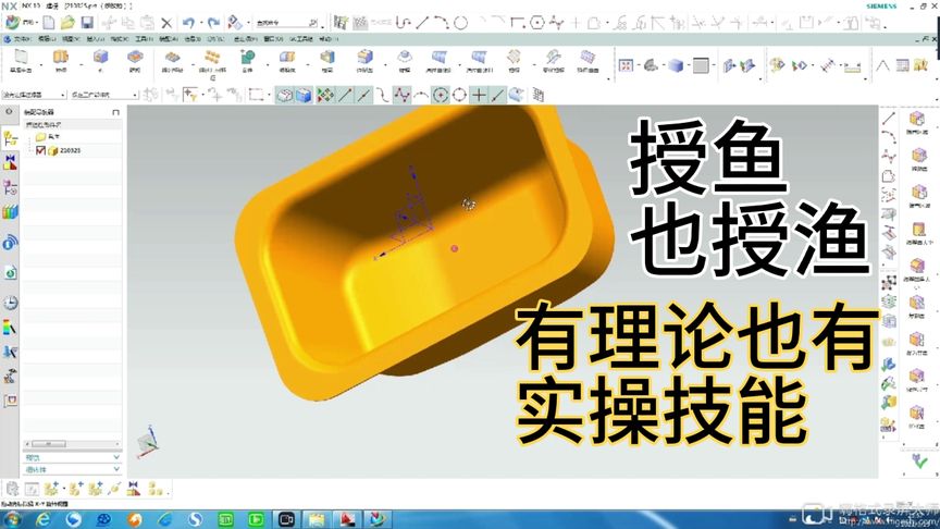 冲压模具.设计系列:拉伸(六)-拉伸成型过程完结篇