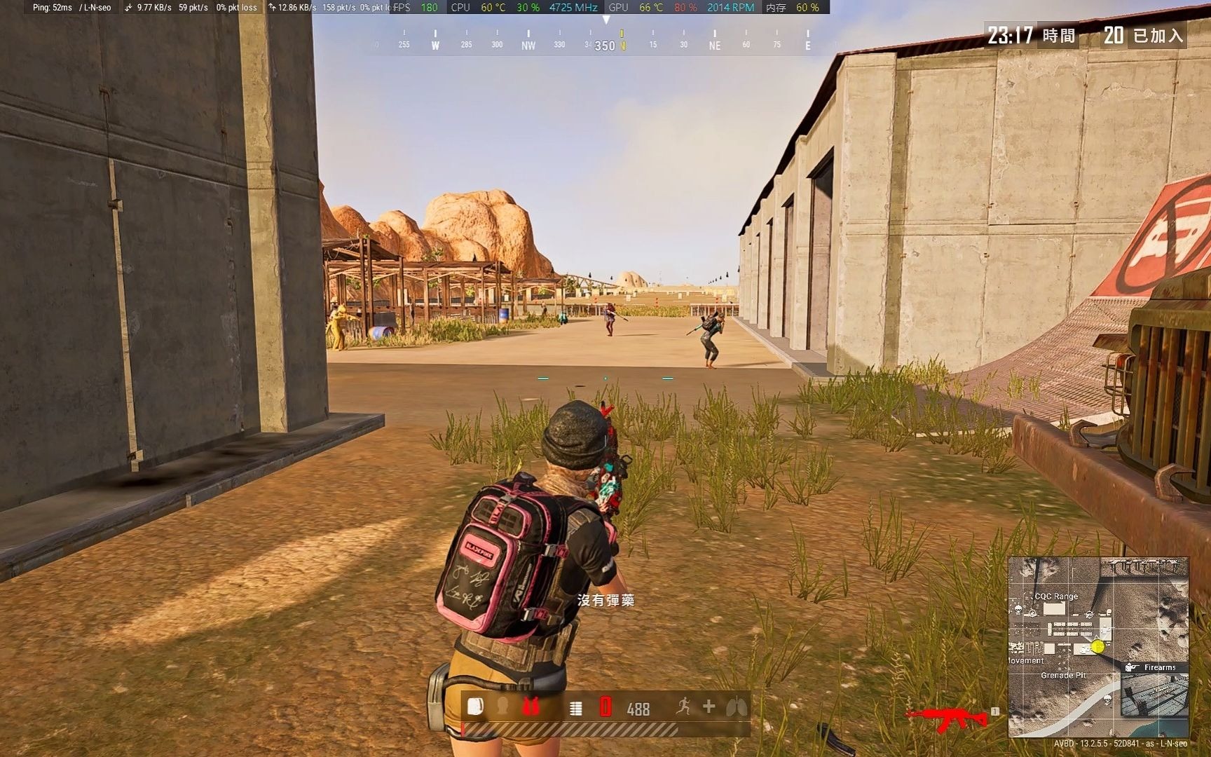 绝地求生PUBG开启N卡滤镜和关闭画面对比