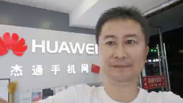 选个好手机,最关键是的核心部件是什么,你知道吗?