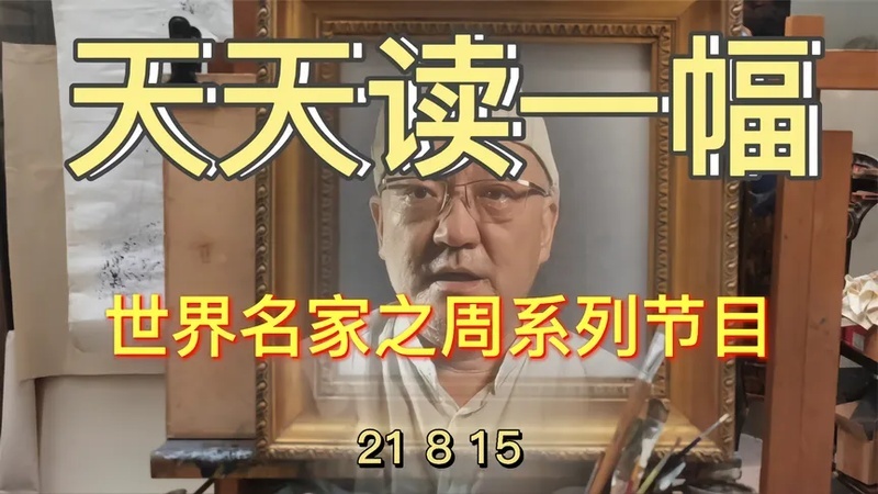 线面结合的结构表现方法中线是为体和面服务的光影只是起附着作用