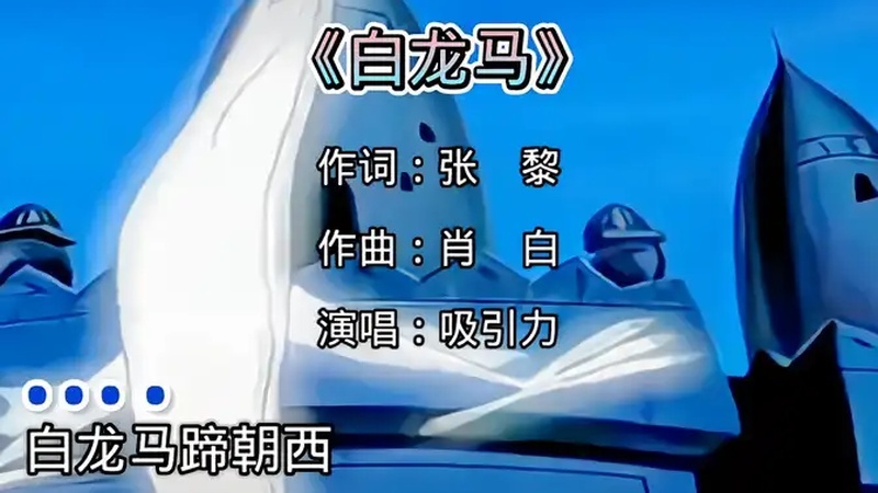 那时候一放学就坐在电视机旁,等着5点半的动画城 童年动画