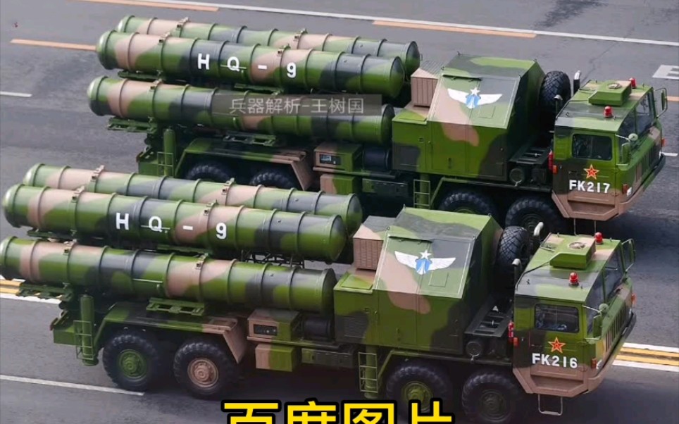 用孩子玩的遥控车改装制作我国红旗九地空导弹车模型(上集)