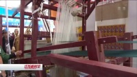 南京徐州文化博览会开幕:在生活中传承创新传统技艺
