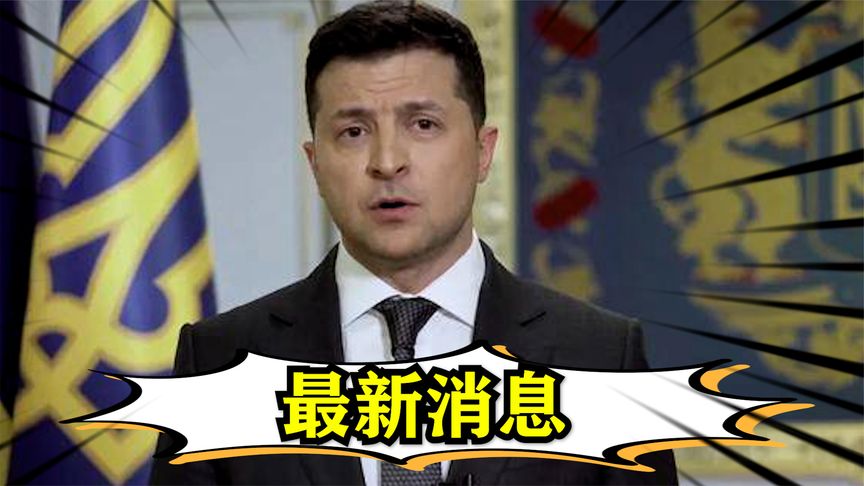 俄乌冲突有多惨烈?拼到最后200名乌军集体阵亡,真实改编战争片