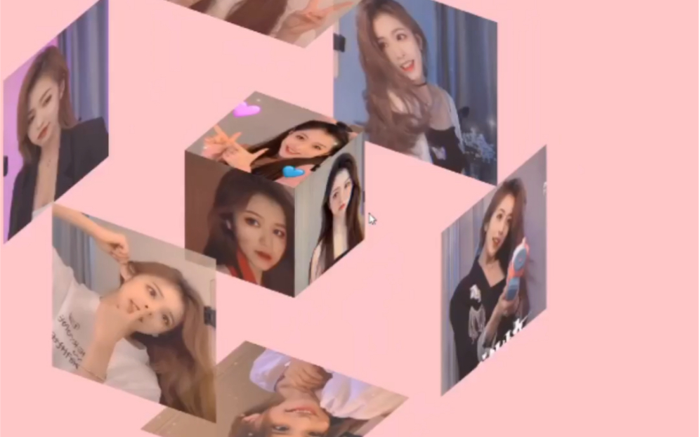 教你用代码制作好看的相册,送给你喜欢的人