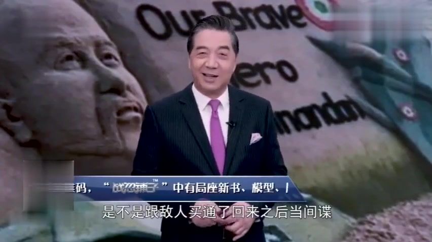 张召忠说:印度真是二拿着战俘当英雄