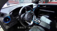 预算10万入手起亚K3,行驶了4个月后,来听听车主的心里话