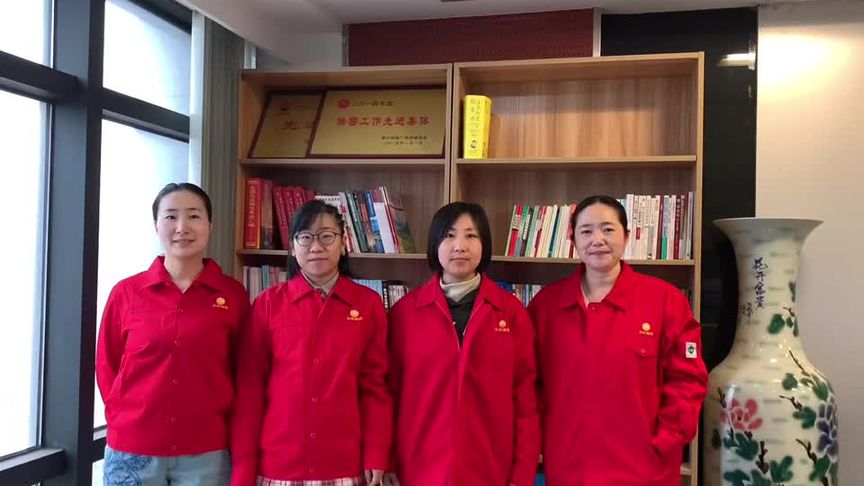 保密知识知多少