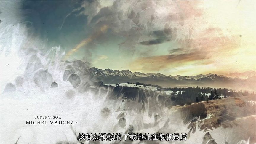 AE模板-水墨风格晕染遮罩图片开场片头