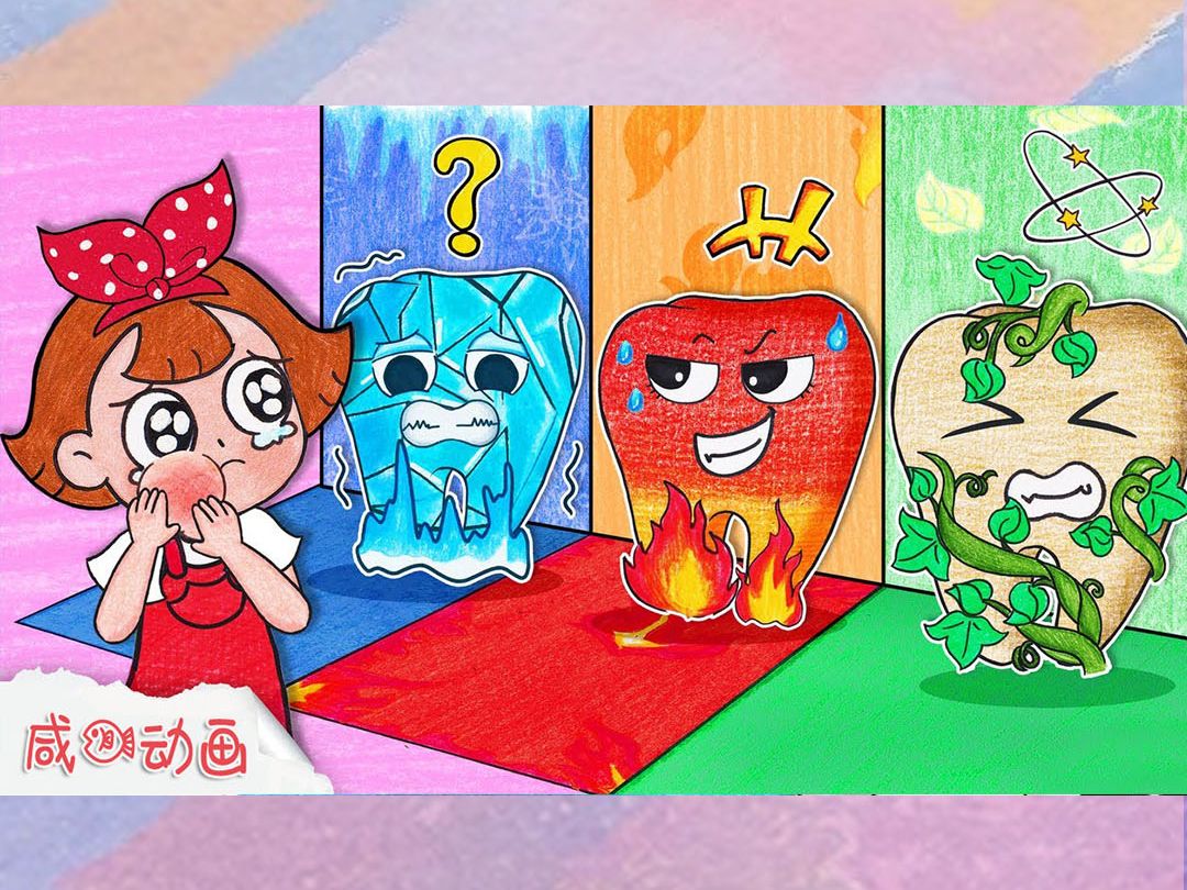 定格动画:小美不好好刷牙导致长了蛀牙,快帮它恢复口腔健康吧