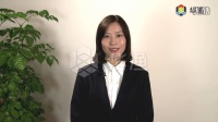 【客房服务与管理】客服部的机构设置与岗位职责