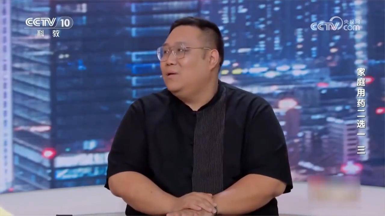 速效救心丸竟能长期使用!专家现场详细讲解,你用对了吗