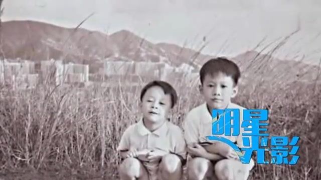 Beyond北京演出旧照 家驹游长城