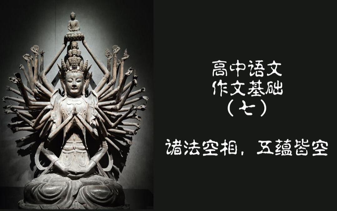 记叙文or议论文?文体不限,文笔有限!